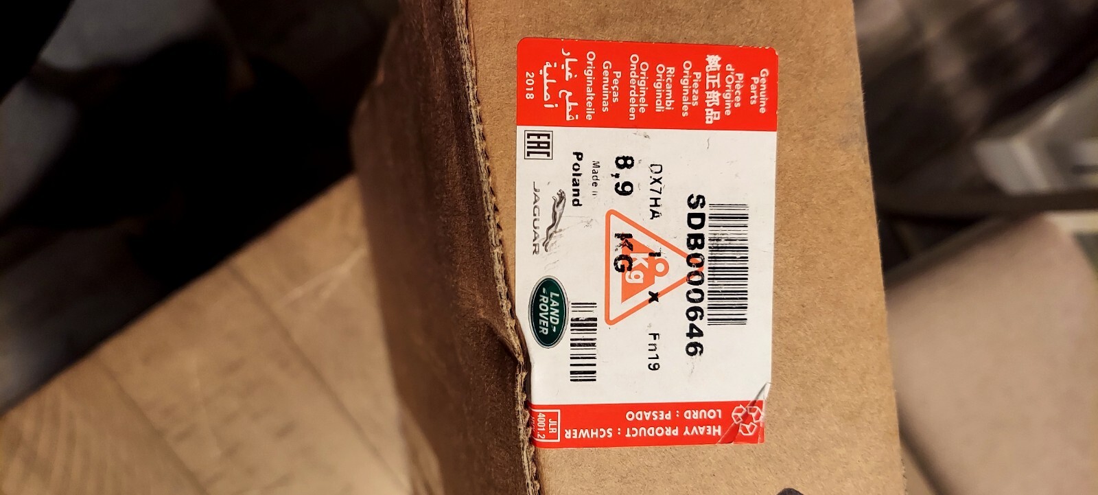Genuine Land-Rover Rotor SDB000646 | eBay