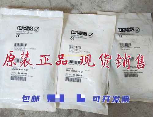 1pc NEW MINI MCR-SL-R-UI 2864095 Original from stock | eBay