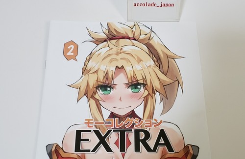 Mordred Collection EXTRA 2 Fate/Grand Order Art Book Tonee B5/16P Doujinshi C103 | eBay