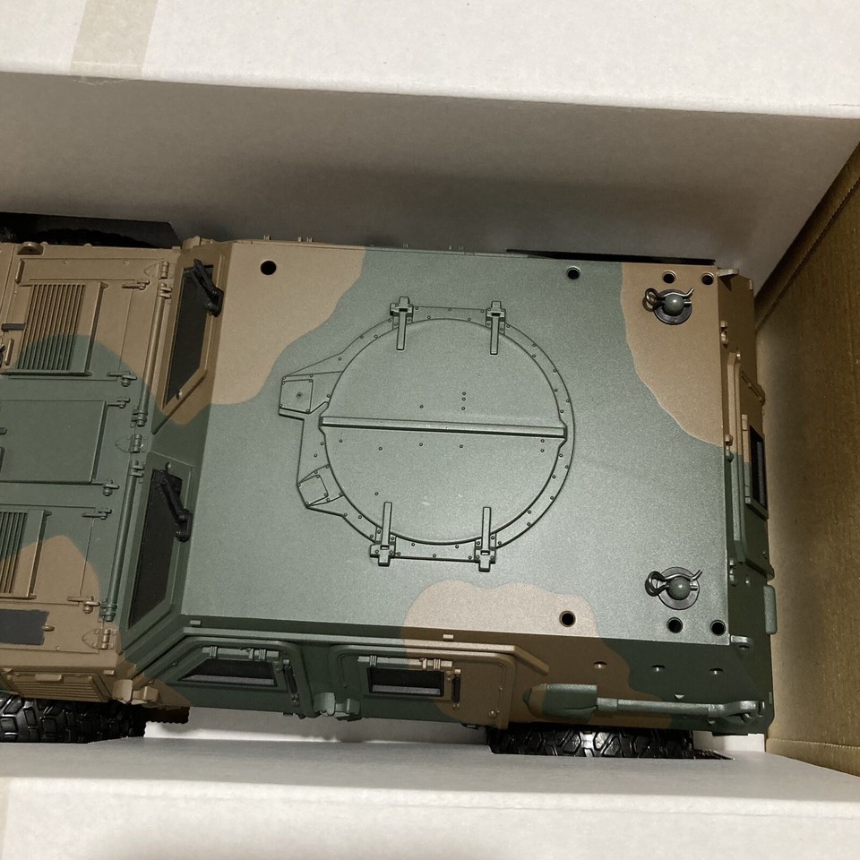 Kyosho Half8 LAV JGSDF Light Armored Vehicle Readyset Mini-Inferno ...