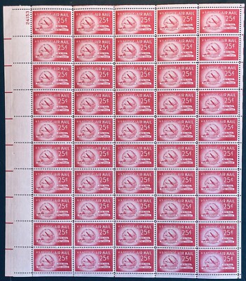 US BOEING STRATOCRUISER & GLOBE AIRMAIL STAMPS SHEET 50V MNH 1949 #C44 ...