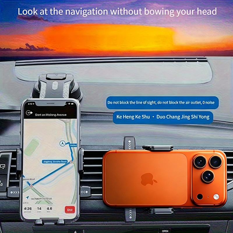 Car Phone Holder – Nano Flexible Silicone, 360° Rotation, Doesn't Block ...
