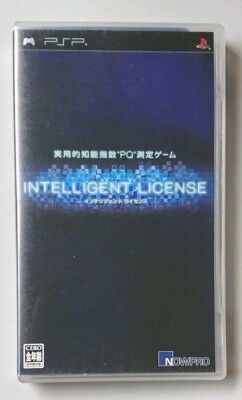 Intelligent License PlayStation Portable Japanese Version | eBay