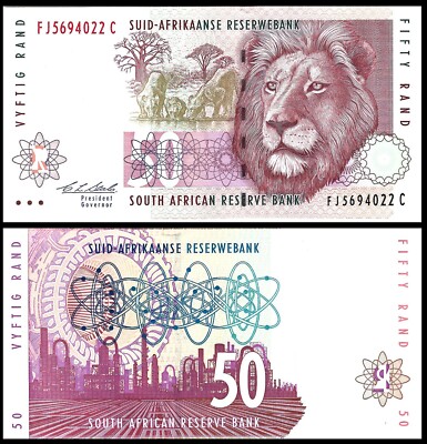 SOUTH AFRICA 50 RAND ND 1992-99 P 125 b UNC | eBay