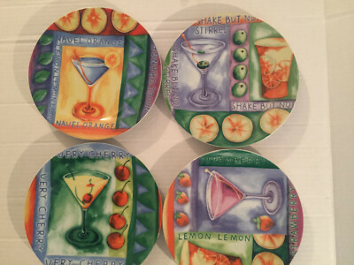 Brooks/Eckerd Pharmacy Set f 4 Porcelain Colorful Martini Dessert ...