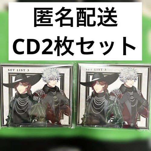 Utapuri Tabunai Set List3 2-Piece Reiji Ranmaru Ai Camu | eBay