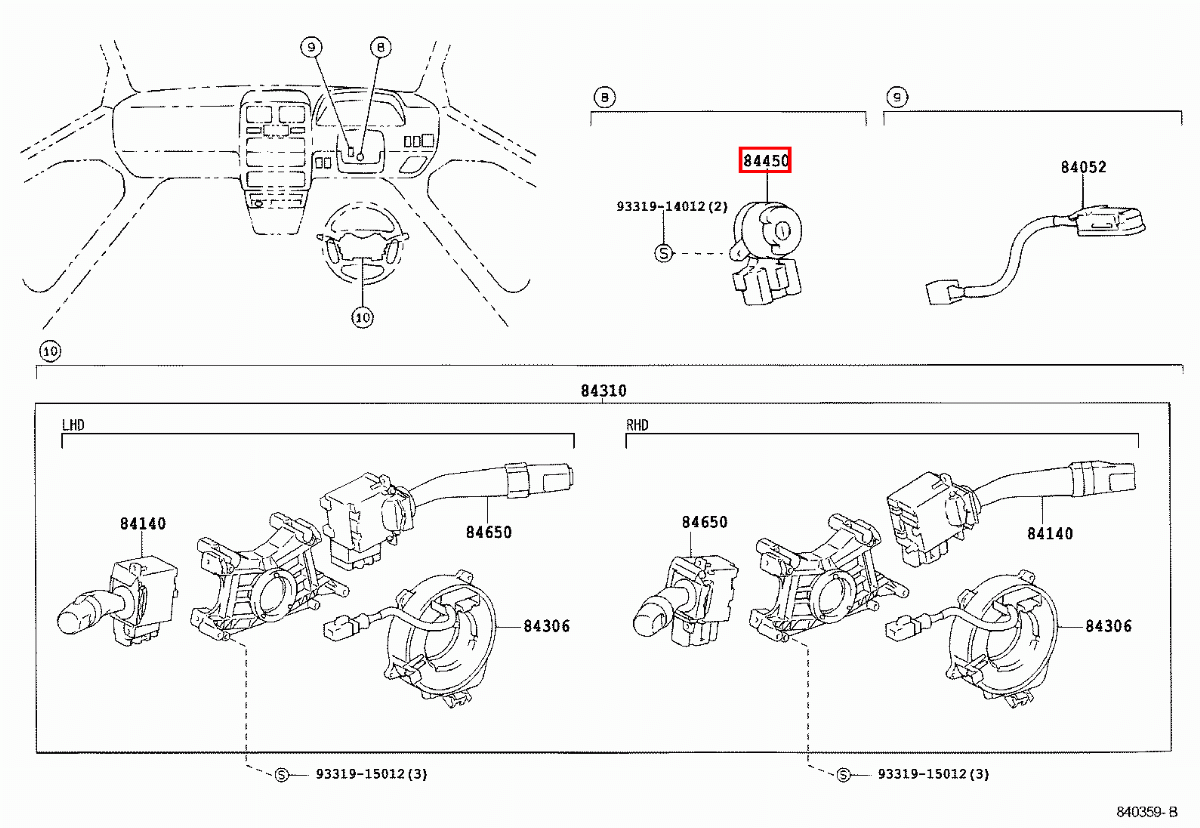 Genuine Spacio AE115 Sprinter AE114 AE111 1.8 1.6 Ignition Starter ...
