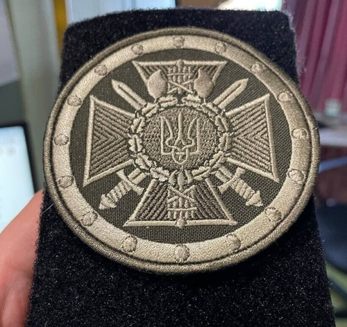 Ukrainian Army Patch Security Service of Ukraine SBU Tactical Badge ...