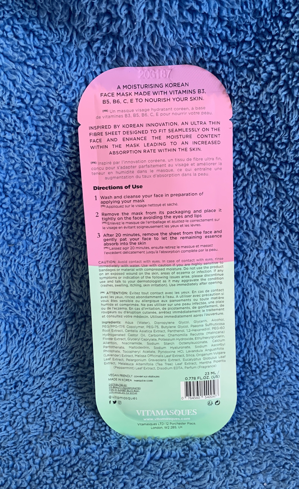 Vitamasques MultiVitamin Facial Sheet Mask - Single Mask - MELB SELLER ...
