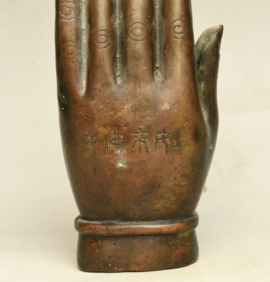 6.1" Collect China Dynasty Bronze Tathagata Buddha Hand Sun Wukong ...