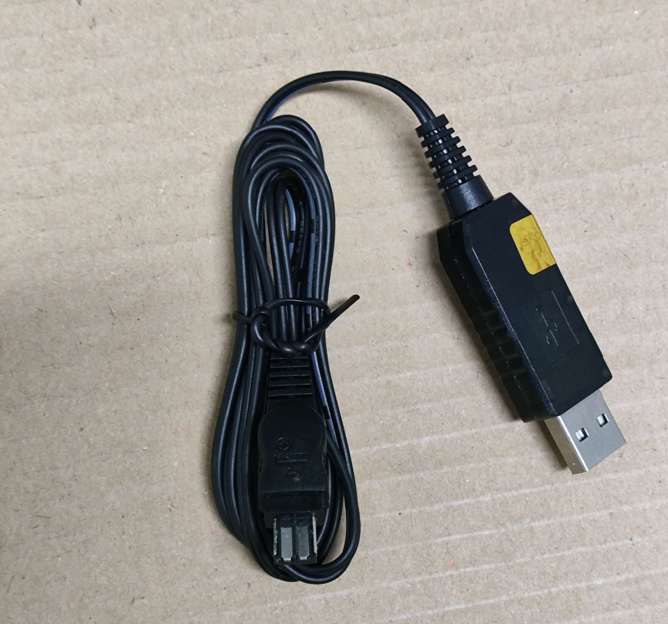 Sony MVC-FD75 USB QC3.0 Cable Camera Charging Video Live Streaming 1.5M ...