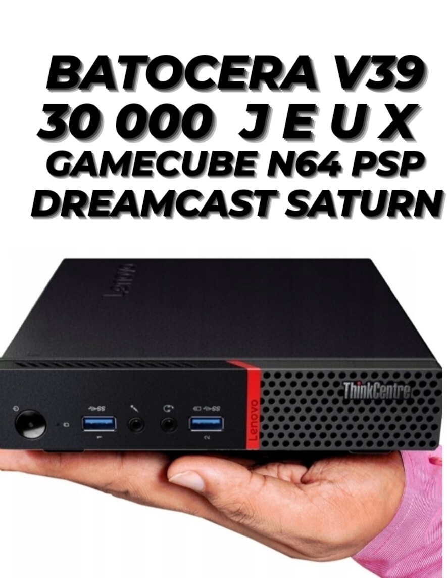 Console Dreamcast - Prix - Photo - Présentation