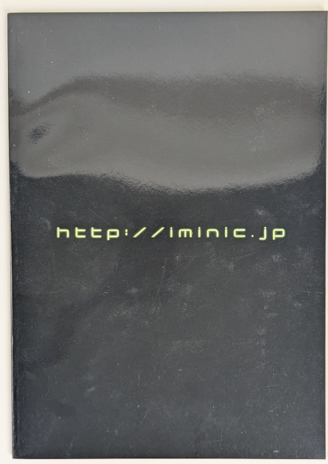 Touhou Project One Punch Man Doujinshi UNKNOWN Imizu B5/48p | eBay