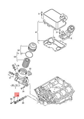 NEW AUDI VW A4 AVANT S4 QUATTRO A5 S5 CABRIOLET OIL COOLER 059117015K ...