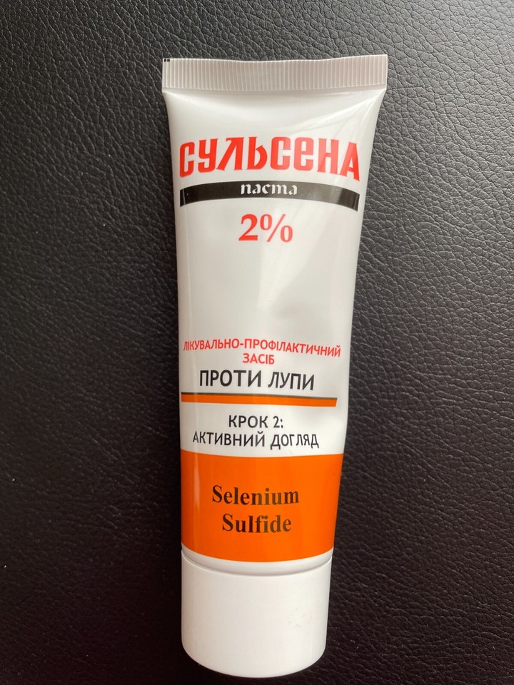 Sulsena Selenium Sulfide Anti-Dandruff Paste Cream 75ml 40 ml Сульсена ...