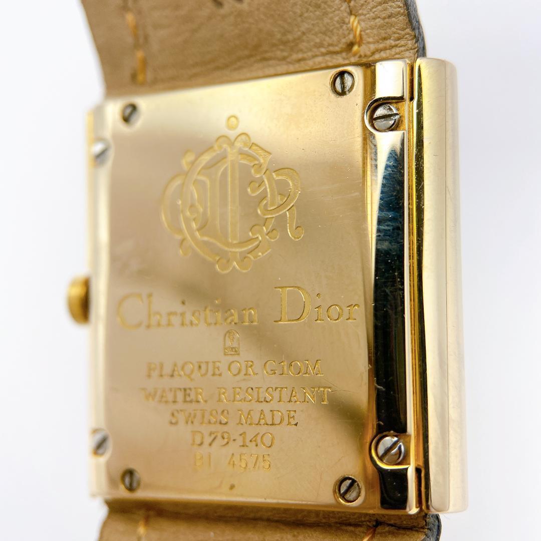 Christian Dior D79-140 Watch 27mm Black Dial Qz Square Christian Dior D79-140 Watch 27mm Black Dial Qz Square