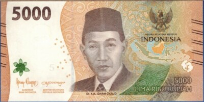 Indonesia 5000 Rupiah 2022 Circulated Banknote National Heroes. 5k ...