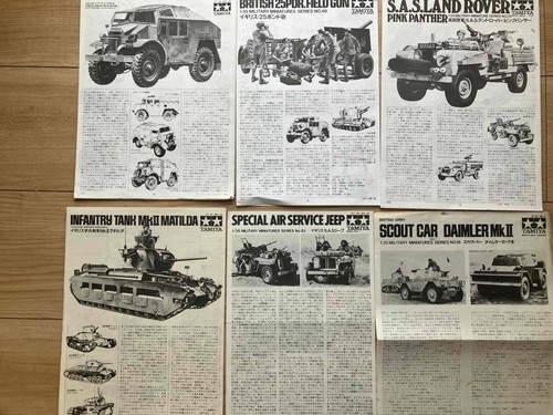 Tamiya 1/35 Assembly Matilda Infantry Tank Gun Tractor 25 Pound Pink ...