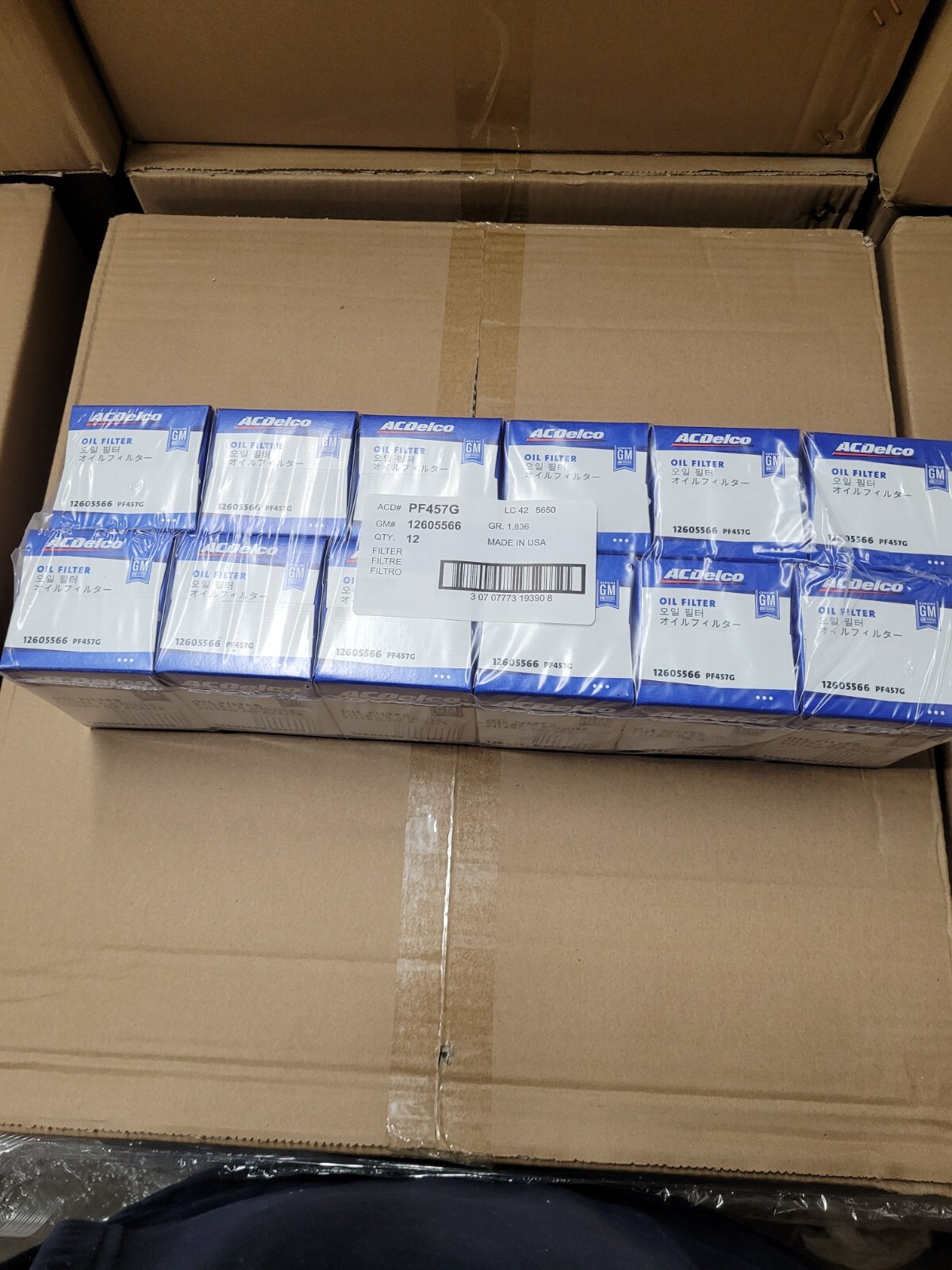 AC-Delco PF457G - cross reference oil filters | oilfilter ...