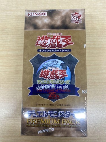 Yu Gi Oh OCG 25th Premium pack The Legend of Duelist QUARTER CENTURY EDITION BOX | eBay
