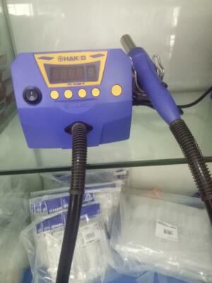 1PC NEW Hakko FR-810B Hot Air Rework Station 220V 1100W Via DHL or ...