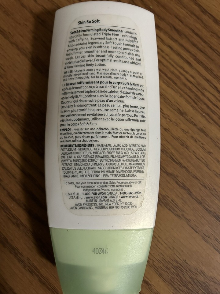 Avon ~ Skin So Soft ~ Body Firming Smoother Lotion Soft & Firm 8 oz | eBay
