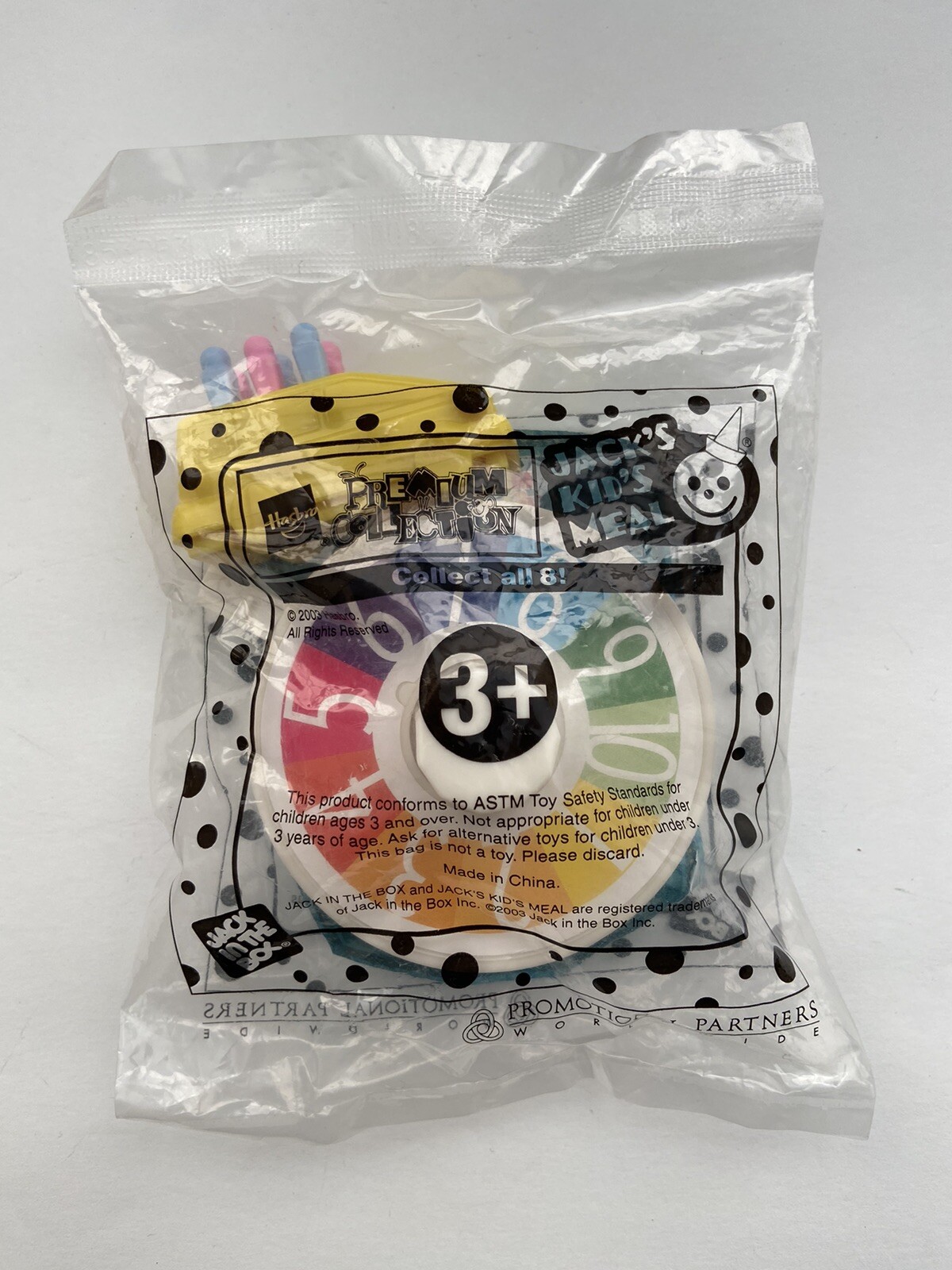 Jack in the Box Kids Meal Toy Hasbro Premium Collection 2003 | eBay