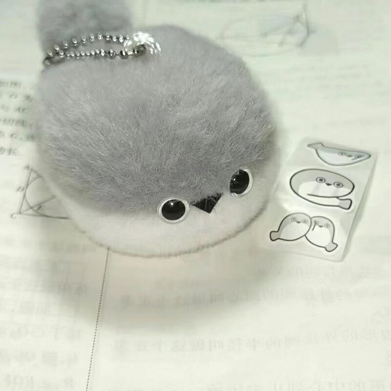 Cute Squeaking Sakaban Fish Plush Keychain Soft Stuffed Flat Fish Voice ...