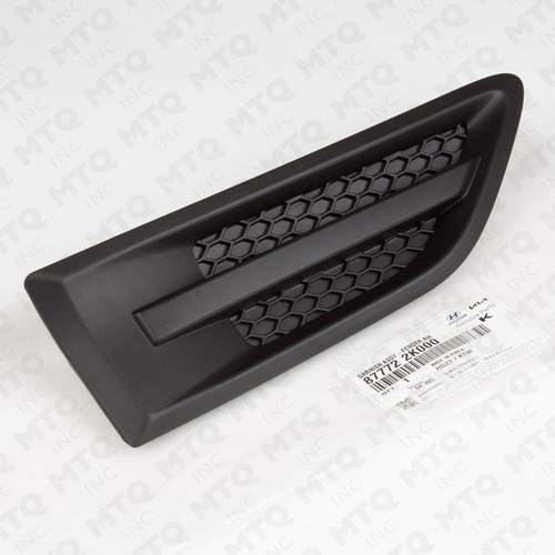 87772-2K000 Genuine Trim Molding Compatible with Kia Soul 10-13 | eBay
