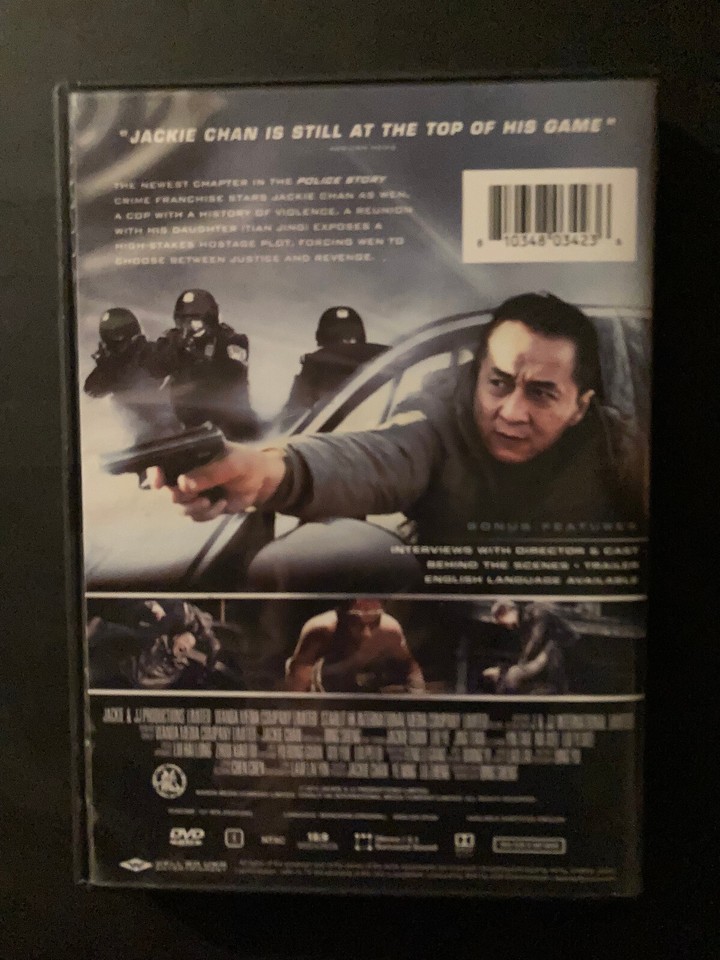 Police Story: Lockdown (DVD 2013) Jackie Chan Brand New Buy 3 DVDs Get ...