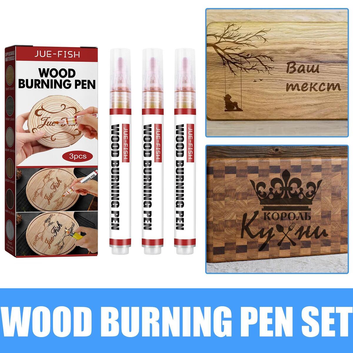 DIY Project Easy Use Chemical Wood Burning Pen Scorch Marker Wood Painting NEW eBay