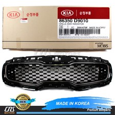 86350D3100PCR Kia Grille assyradiator 86350D3100PCR Genuine OEM Part ...