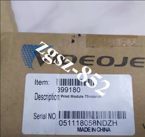 399180 Videojet Print Engine Module Brand New Fast Shipping FedEx or ...