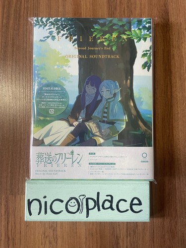 FRIEREN: Beyond Journey's End ORIGINAL SOUNDTRACK 2 CD Booklet JP 4988104115904| eBay