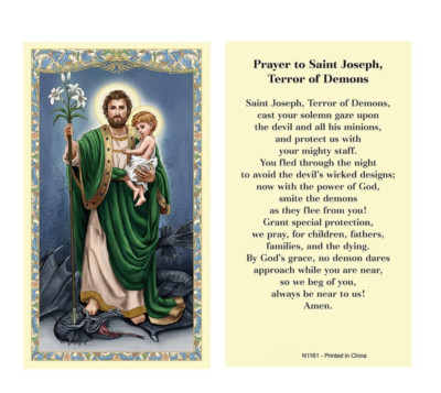 (2 copies) Prayer to Saint Joseph Terror of Demons Holy Prayer Card ...