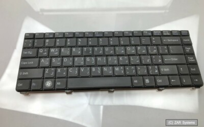 Sony KFR-SBA047A 147996521 Keyboard, Tastatur for VGN, QWERTY + Arabic ...