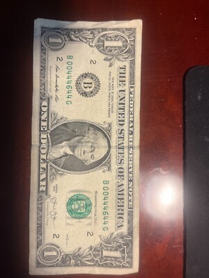 2013 SERIES - (1) $1 DOLLAR TRINARY BILL - FANCY SERIAL NUMBER ...