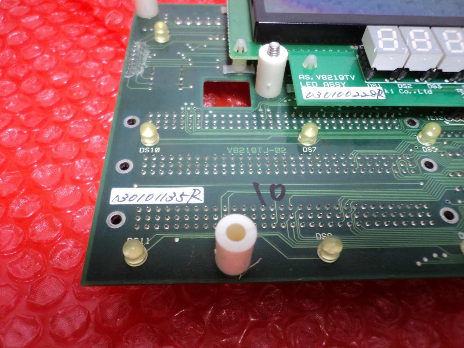 Yokogawa V8219TH MMI/F Board 030101135R LCD LED Display Panel Board ...