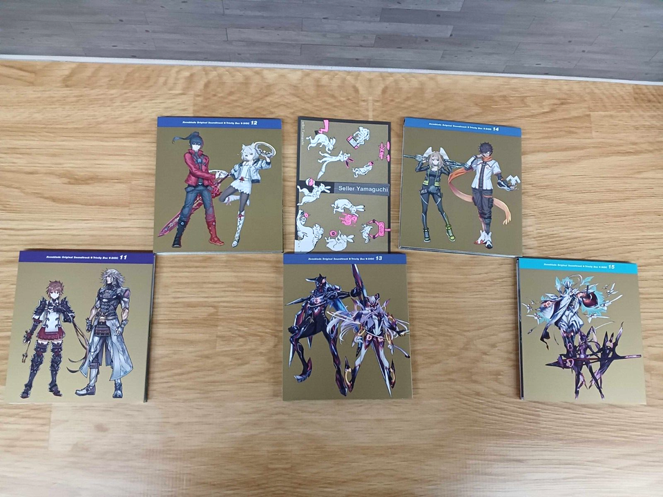 Xenoblade Chronicles Original Soundtrack Trinity Box Limited Edition ...