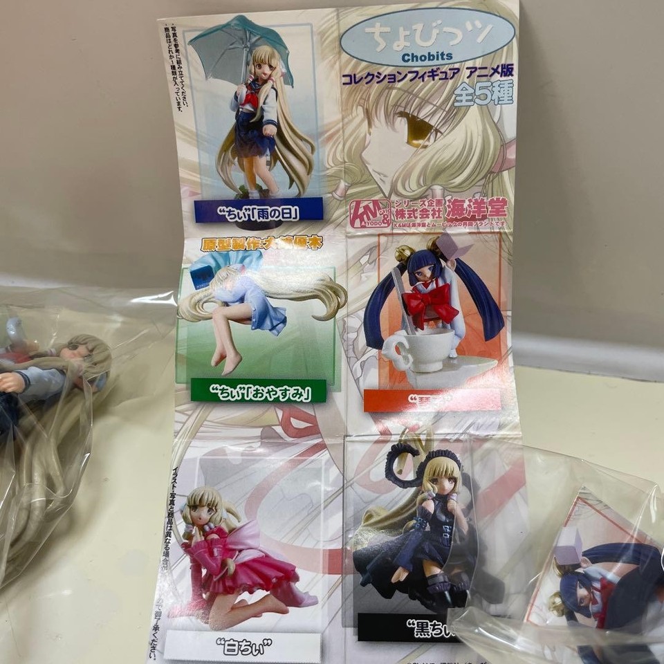 Chobits Collection Figure Anime Set 5 Types Complete Mini Book Included ...