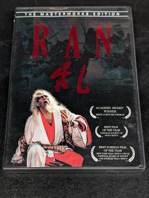 Ran (DVD, 2003, Masterworks Edition Digitally Restored Hi-Def Transfer ...