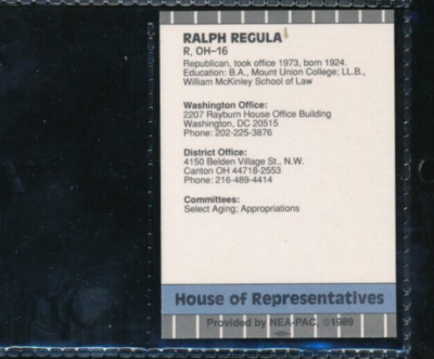 Ralph Regula Federal Building Canton Ohio