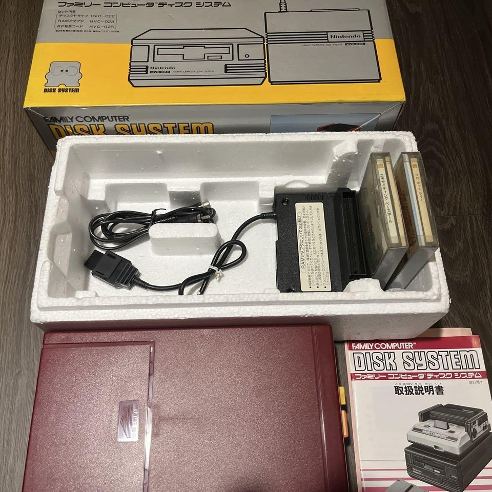 Nintendo Games Sold in bulk SNES Famicom Disk system Hyper shot ...