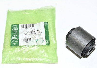 NEW LAND ROVER FREELANDER 2 L359 REAR SUSPENSION ARM BUSH LR001184 OEM ...