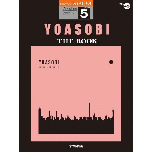 Yoasobi The Book Stagea Artist Grade 5 Vol.45 Score Sheet Music Japan Book | eBay