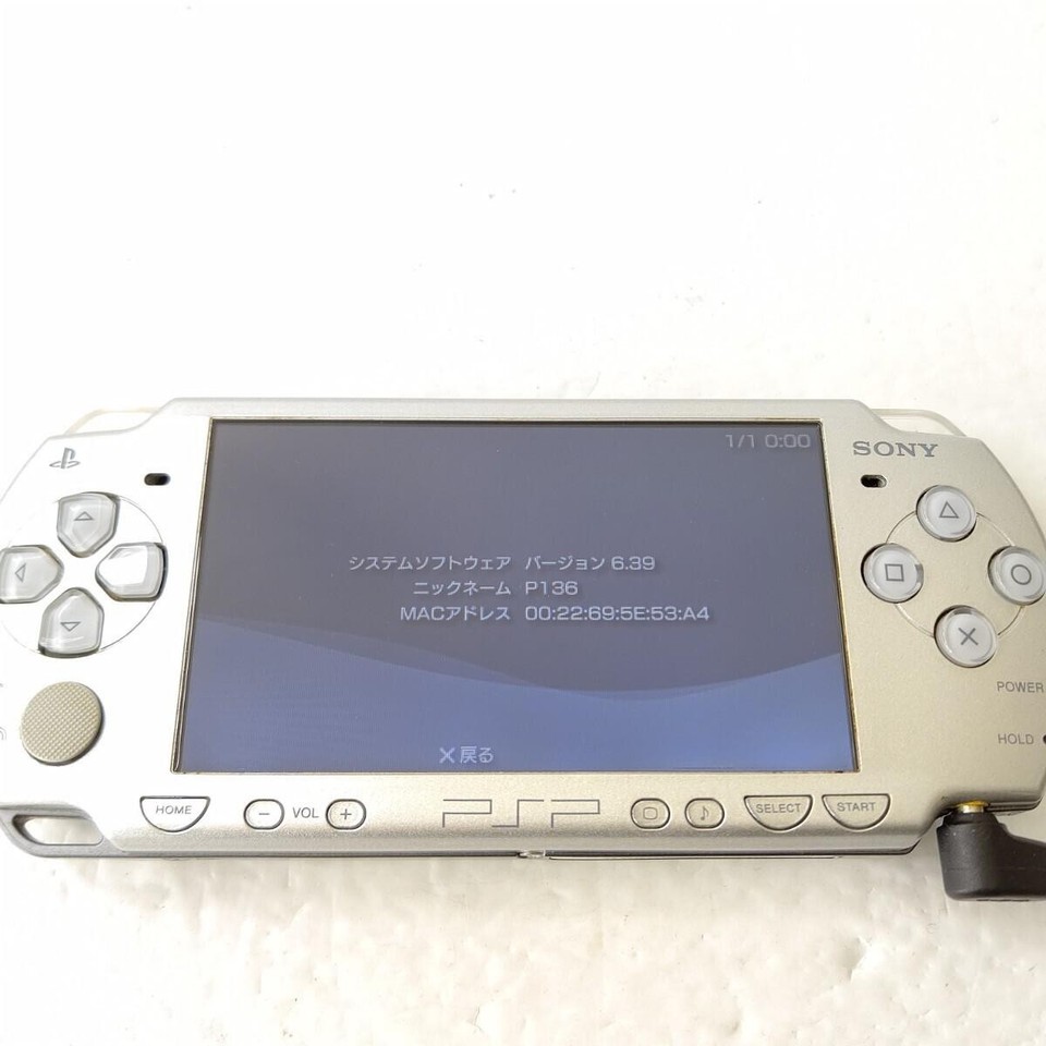 SONY Playstation PSP 2000 Ice Silver Game Console Good Tested Condition ...
