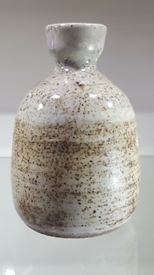 GEORGE WILSON STUDIO POTTERY VASE. MINT. | eBay