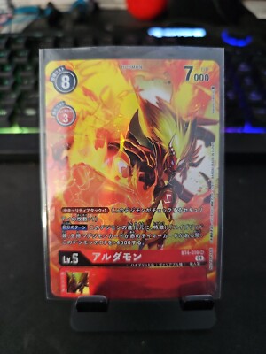 Digimon Card Game BT6 - Aldamon BT4-016 | eBay