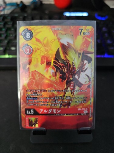 Digimon Card Game BT6 - Aldamon BT4-016 | eBay