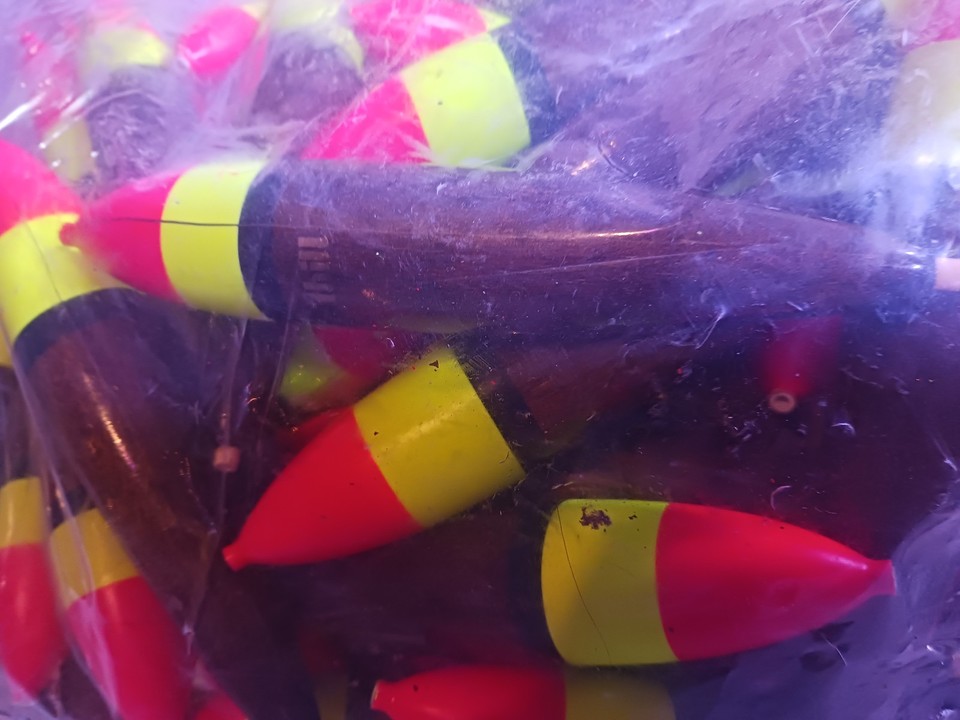 122 Thill Big Fish Sliders (Gold Metal Line), Never Used- Vintage | eBay